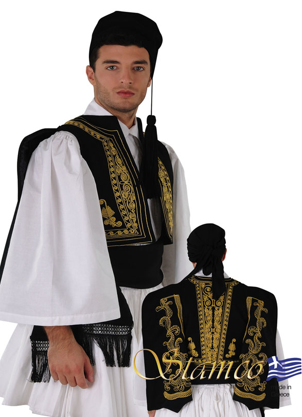 Evzonas Vest Traditional Greek Costume : greek-traditional-costumes.com